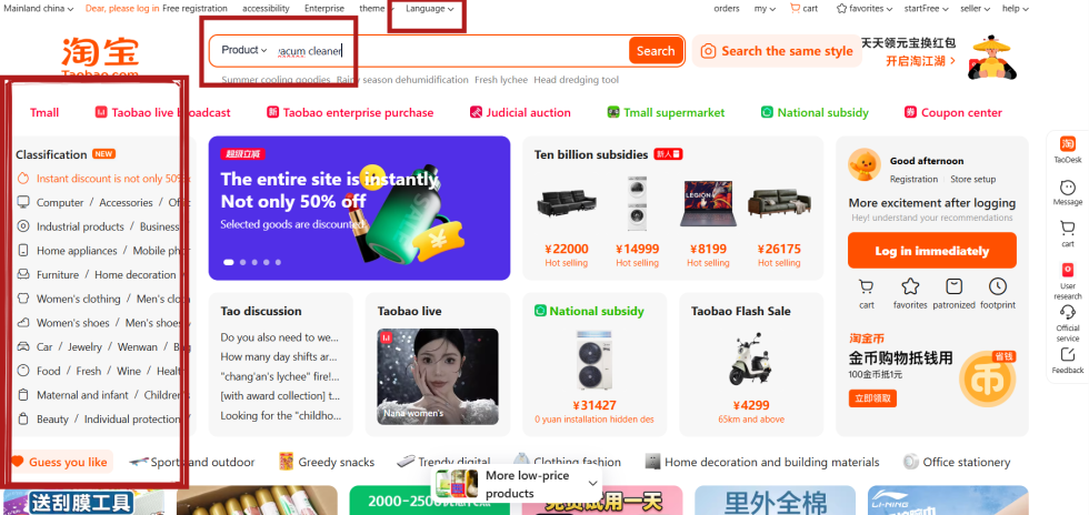Cara Belanja di Taobao Ke Indonesia Praktis & Anti Ribet 2026 ...